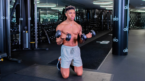 Fit In 45: Upper Body | ALO Wellness Club